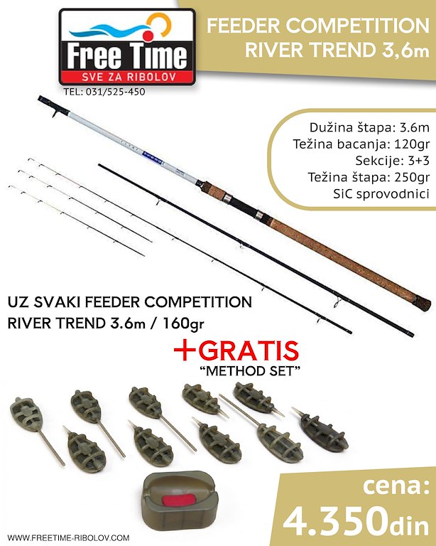 CARP ZOOM RIVER TREND 3.6M / 160GR – CZ6162