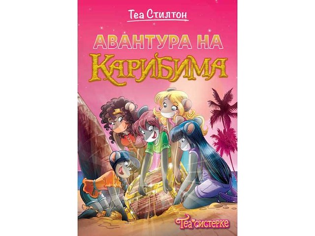 Avantura na Karibima - Tea Stilton