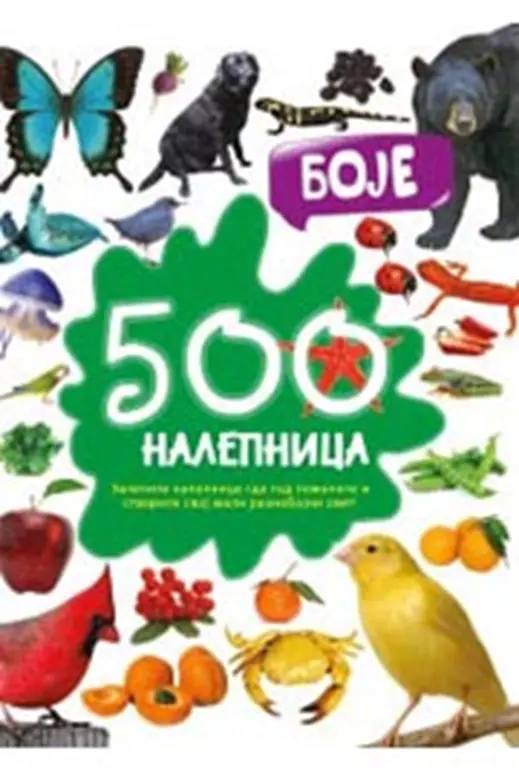 500 nalepnica: Boje