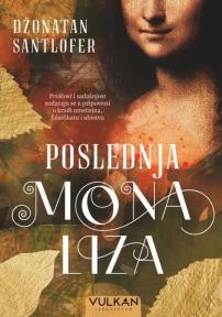 Poslednja Mona Liza