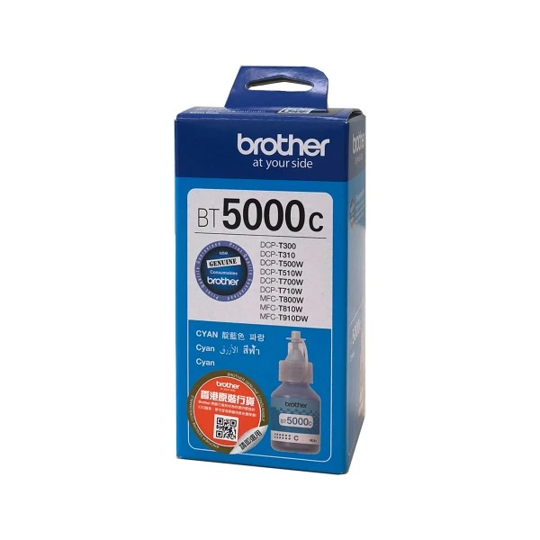 Brother BT5000C cyan mastilo