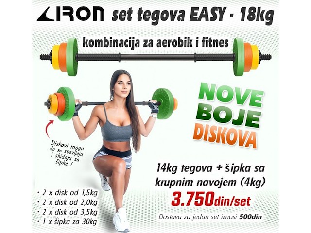 Tegovi / tegovi fitness i tegovi aerobik tegovi 18kg