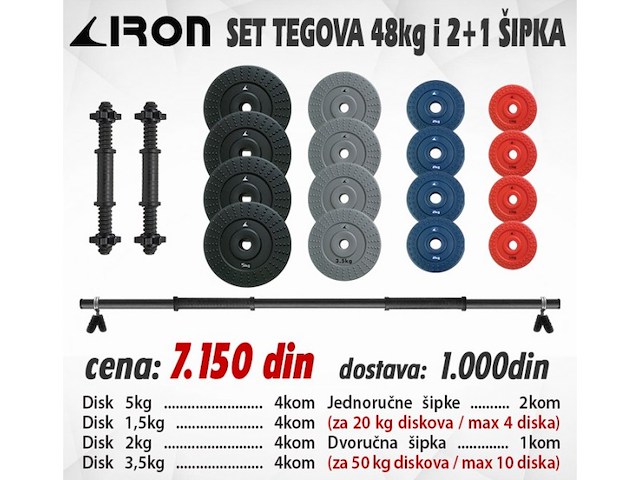 Tegovi / tegovi set 48kg tegovi i 2+1 šipka i tegovi