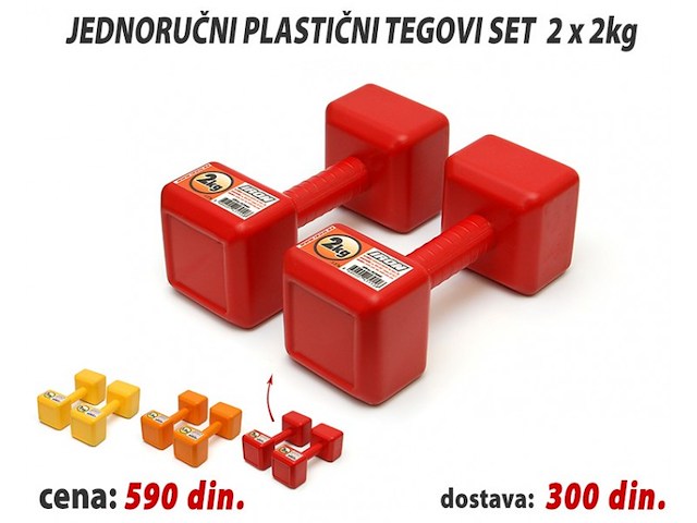 Tegovi / bučice 2 x 2kg tegovi / tegovi 4kg tegovi set