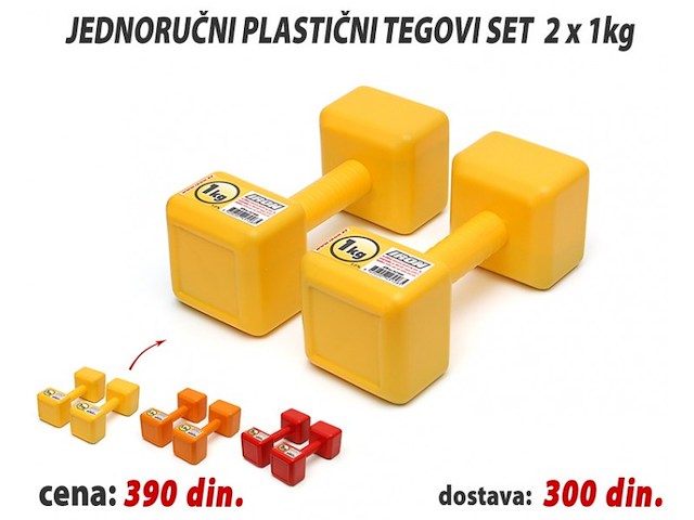 Tegovi / bučice 2 x 1kg tegovi / tegovi 2kg tegovi set