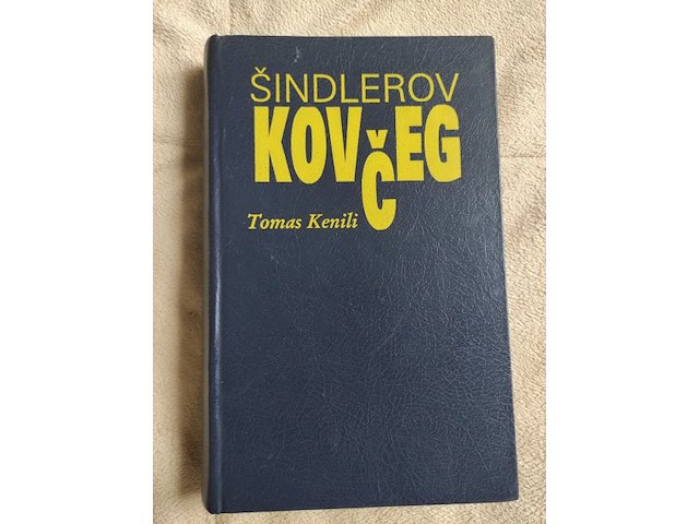 Šindlerov kovčeg,Tomas Kenli