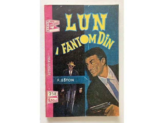 Lun i fantom Din - Frederik Ešton