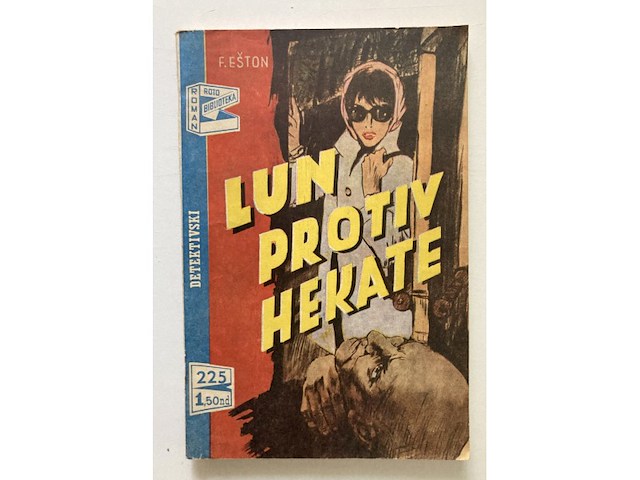 Lun protiv Hekate - Frederik Ešton