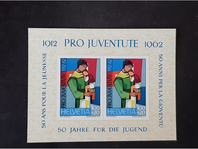 Marke 1805 Svajcarska Pro Juventute 62 blok 18 falc