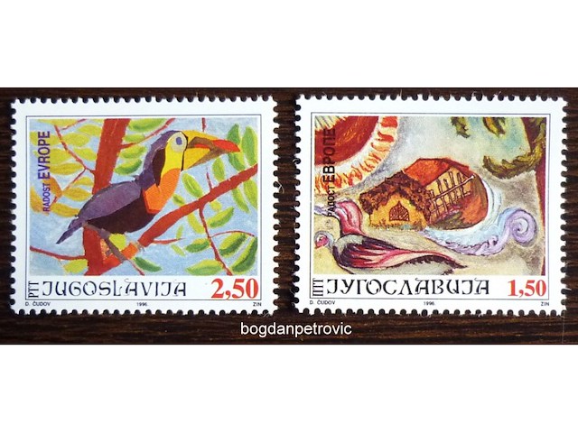 1996.Jugoslavija-Radost Evrope-MNH