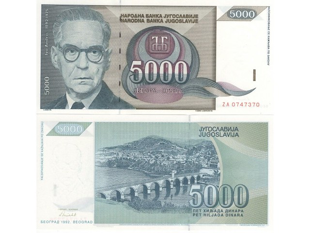 Jugoslavija 5000 Dinara 1992 UNC, ST-142/P-115 ZA zamen