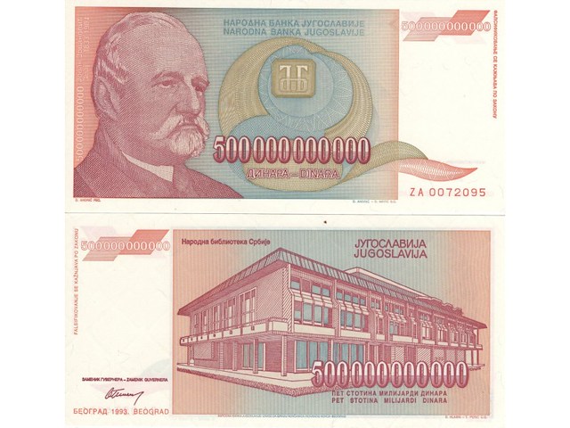 Jugoslavija 500.000.000.000 dinara 1993 UNC, P-137 ZA