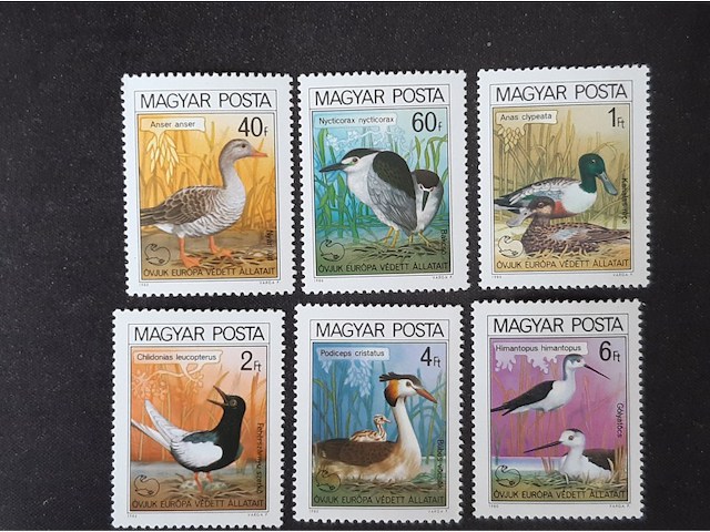 Marke 1845 Madjarska ptice cela serija