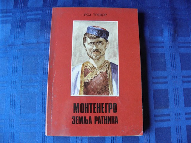 Montenegro zemlja ratnika