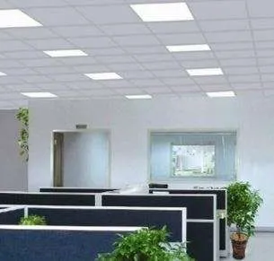 LED panel ugradni 60×60 40W