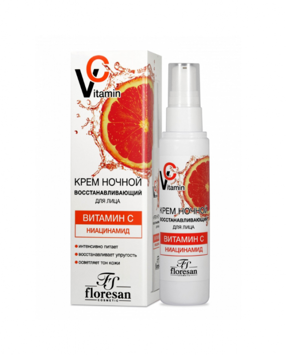 Vitamin С noćna revitalizujuća krema za lice 75 ml