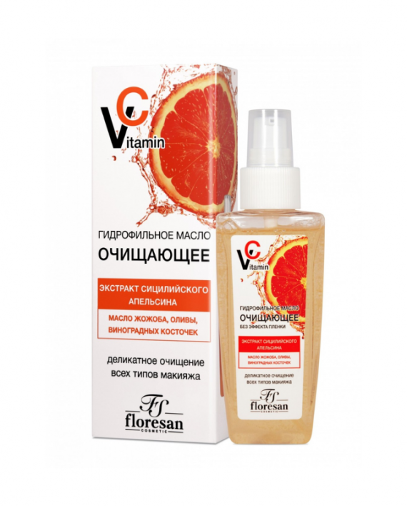 Vitamin С ulje za čišćenje lica 100 ml