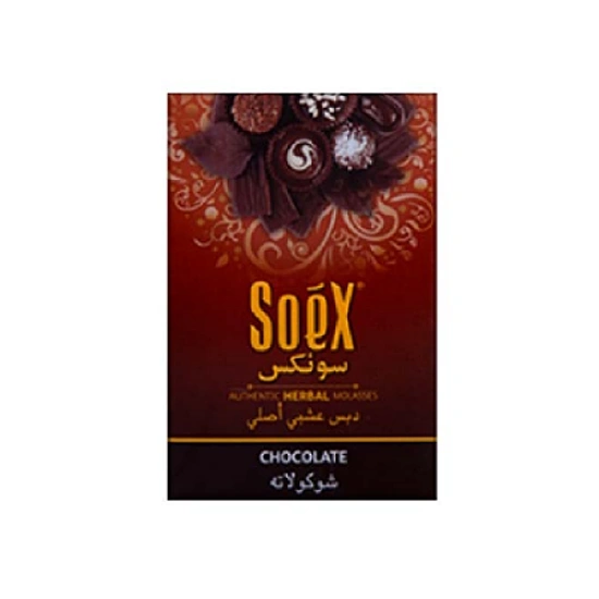 Aroma za nargilu – SOEX CHOCOLATE