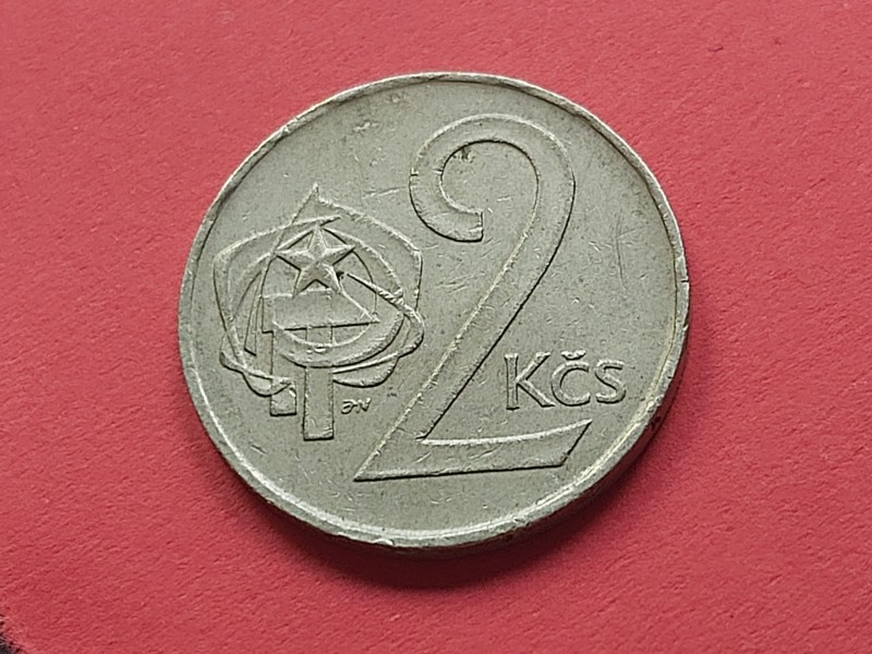 Čehoslovačka - 2 krune 1980 god