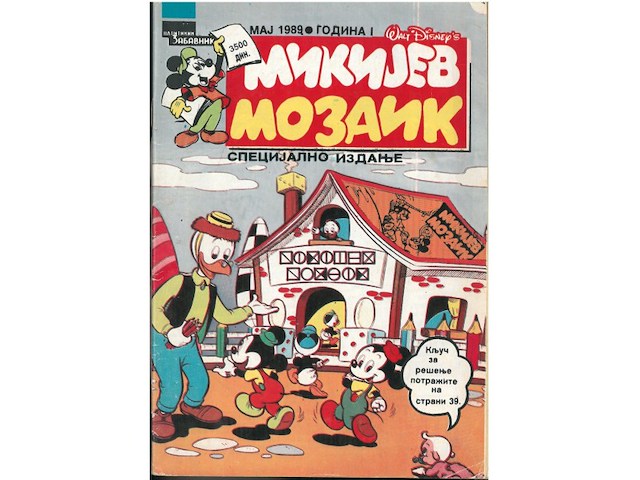 MIKIJEV MOZAIK SPECIJALNO IZDANJE 1989.