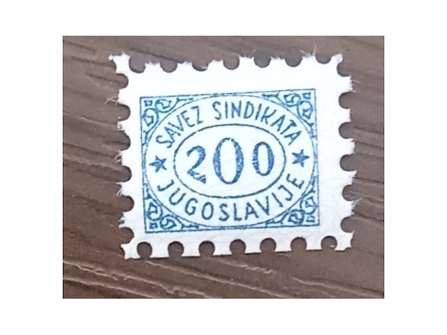 1950.Jugoslavija-Sindikalna marka, 200 dinara-MNH