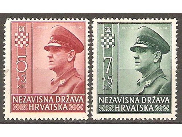 1943 - Druga godisnjica NDH MNH