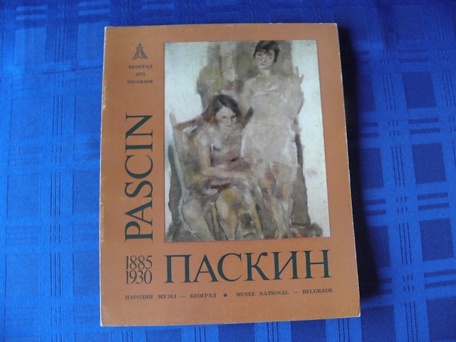 Paskin, katalog 1975