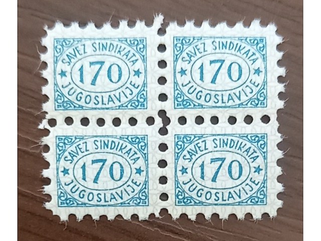 1950.Jugoslavija-Sindikalna marka, 170 din. četverac