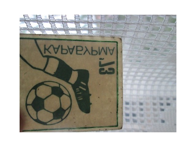 FC Karaburma 73 nalepnica za staklo