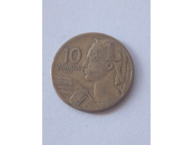 10 Dinara 1963.g - SFRJ -