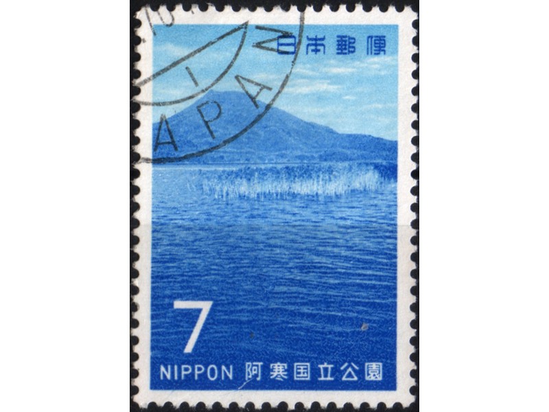 kt515e 25.avg1969 Japan Mi1052(-F-)