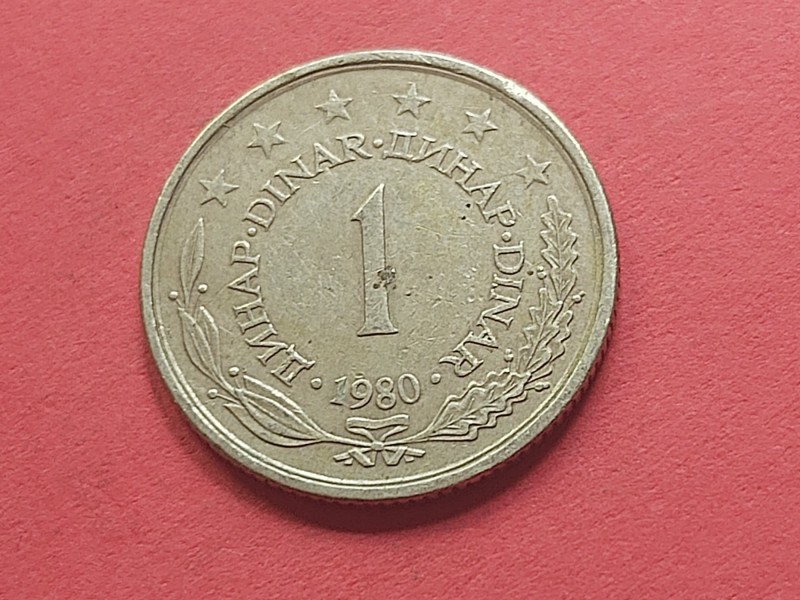 SFRJ - 1 dinar 1980 god