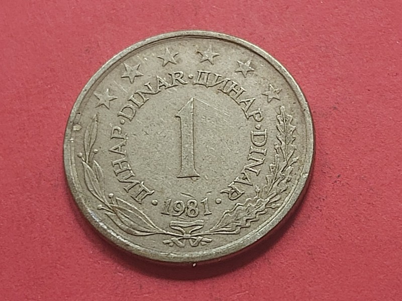 SFRJ - 1 dinar 1981 god