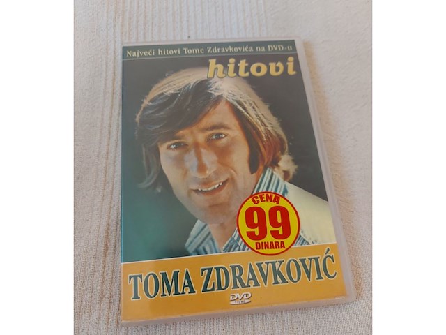 Toma Zdravković, hitovi, Dvd, 2006.