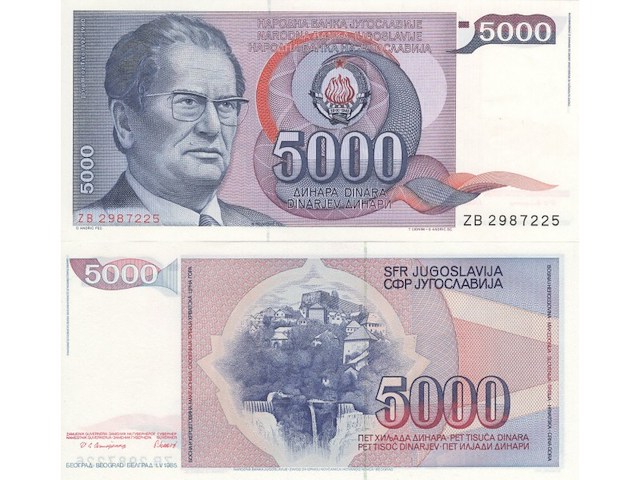 Jugoslavija 5000 dinara 1985 UNC, P-93 (ZB) zamenska