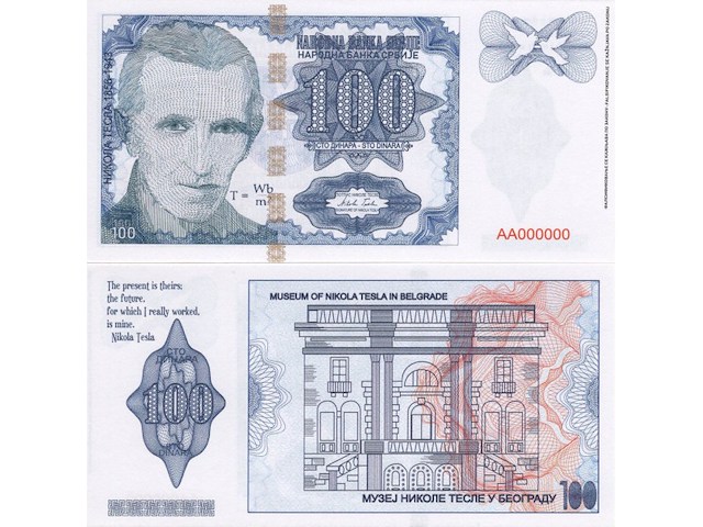 SRBIJA 100 dinara 2022 UNC, FANTAZIJSKA Nikola Tesla