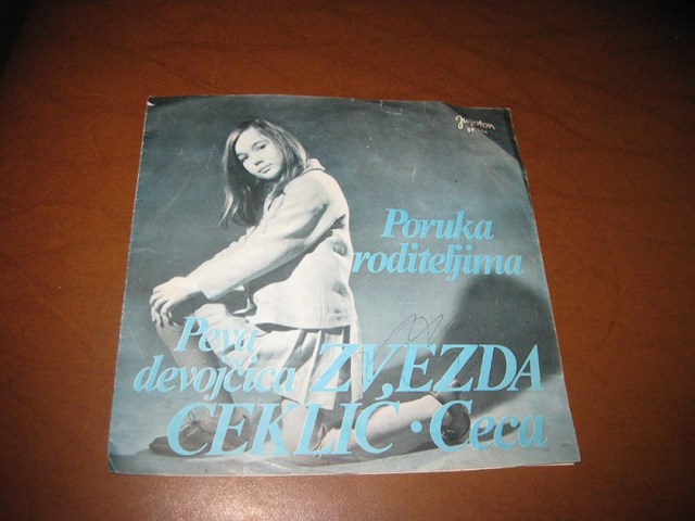 Zvezda Ceklić - Ceca - Poruka Roditeljima