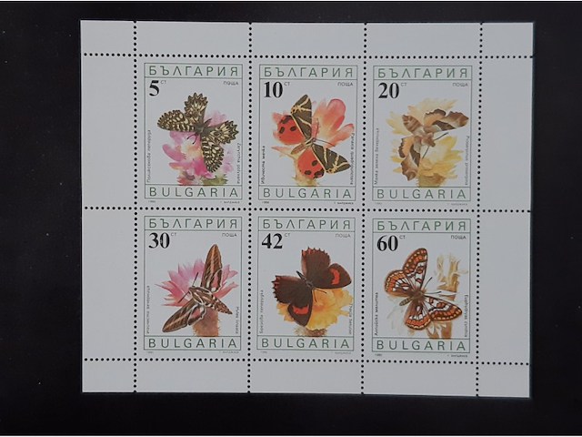 Marke 1901 Bugarska leptiri kleinbogen 1990g