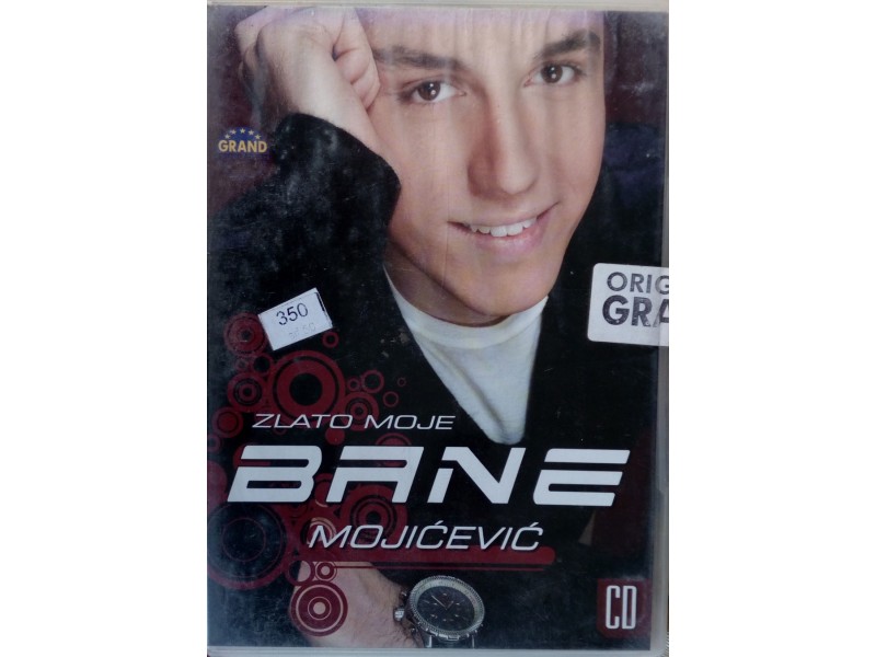 cd Bane Mojićević - Zlato moje