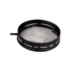 HAMA Filter M67 trickl. 5-S prism