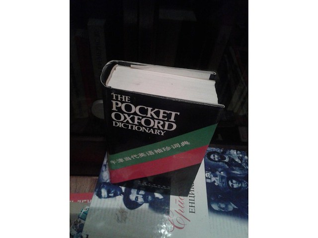 The Pocket Oxford dictionary