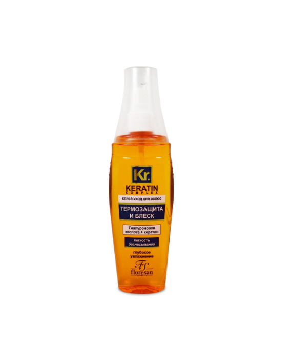 KERATIN complex sprej termička zaštita kose 135ml