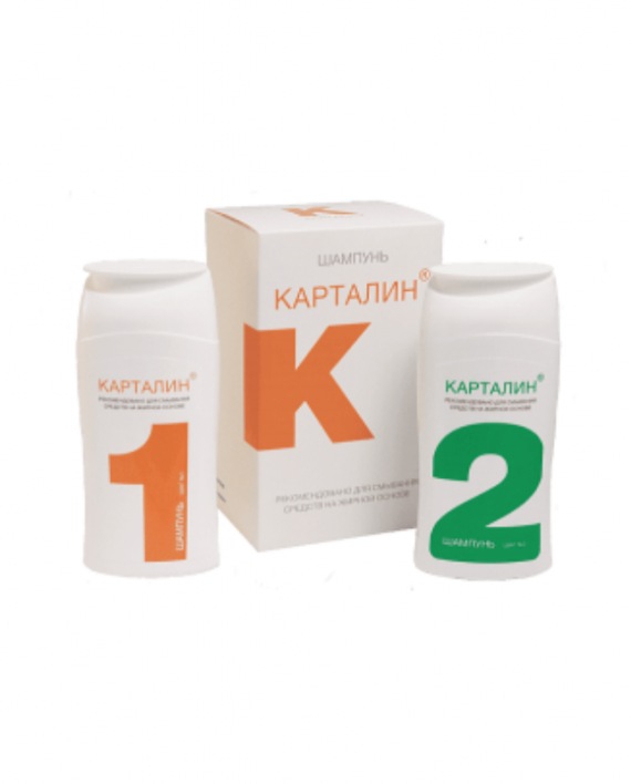 Kartalin šampon Faza1/Faza2 (2*150 ml) za oboljenja kosmatog dela kože