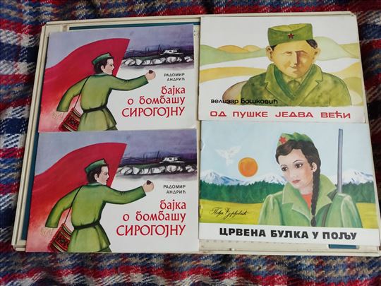 Četiri knjige o mladim partizanima