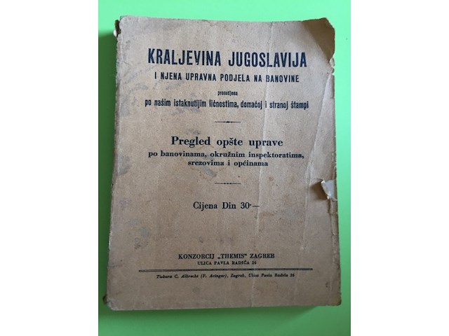 KRALJEVINA Jugoslavija i njena upravna podjela na banov