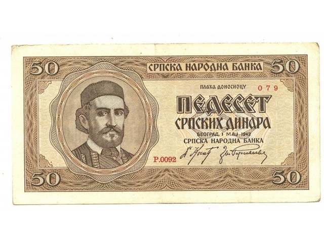 50 dinara 1942