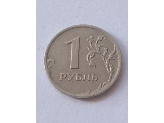1 Rublja 2007.g - Rusija -
