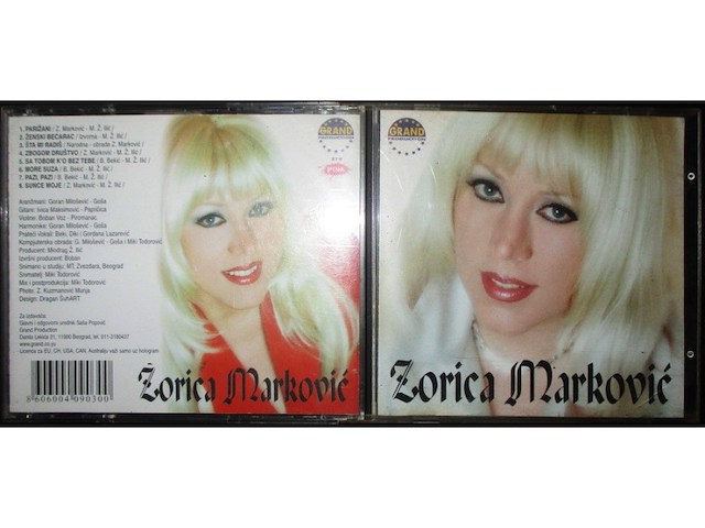 Zorica Markovic-Zorica Markovic CD (2002)