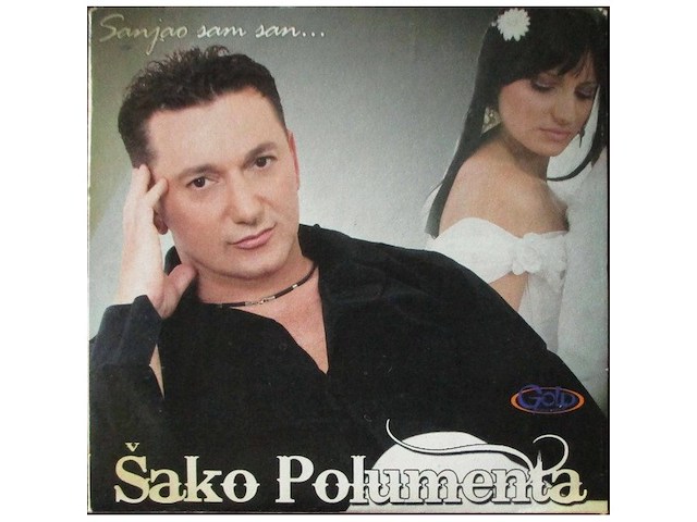 Sako Polumenta-Sanjao sam San CD (2008)