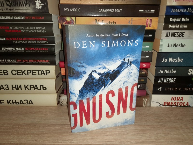 Gnusno - Den Simons